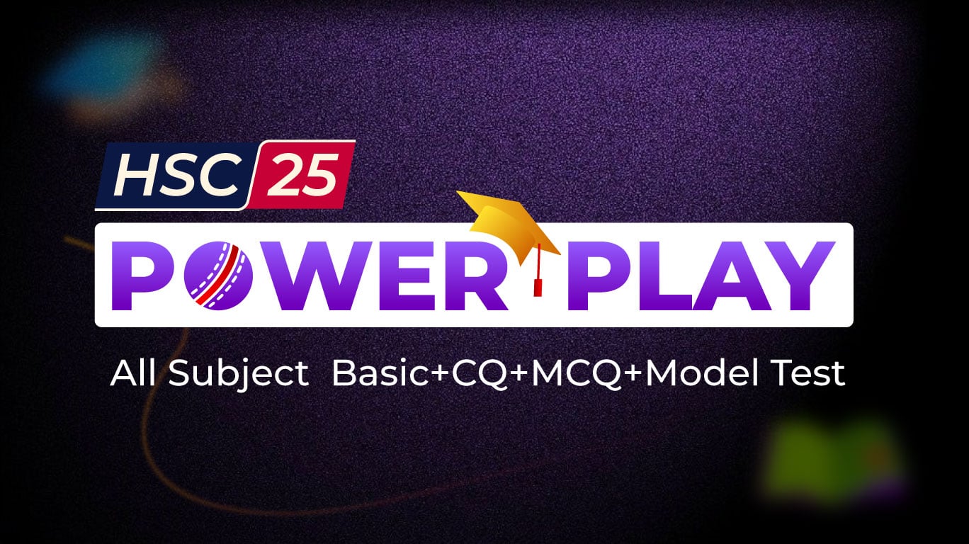 Bondi Pathshala | All Course